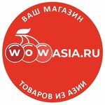 Wow (Alekseeva Street No:21), asya ürünleri mağazası  Krasnoyarsk'tan