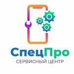 Service center (Novopeschanaya Street No:21к1), telefon tamir servisi  Moskova'dan