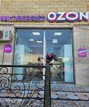 Wildberries (Mustakillik Street No:329), teslimat noktası  Buhara'dan