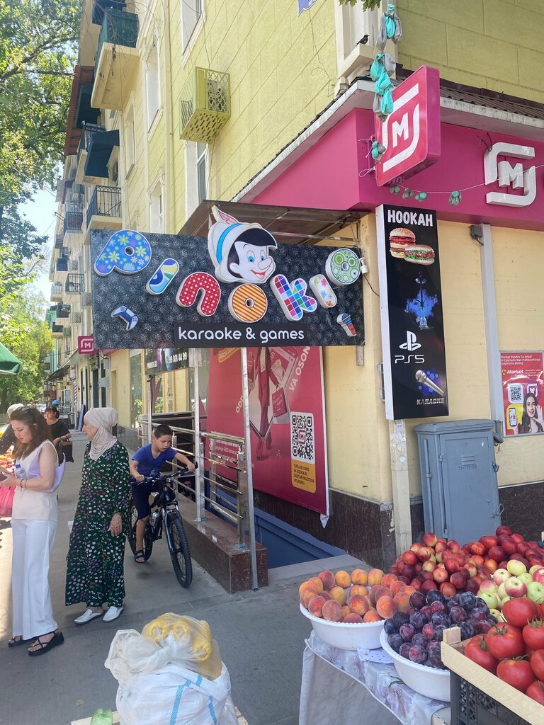 Oyun salonları Pinokioo, Taşkent, foto