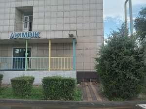 Cafeteria (Janqoja Batyr kóshesi No:26, Alatau City Administrative District, Shańyraq-2 shaǵyn aýdany), kantin, yemekhane  Almatı'dan