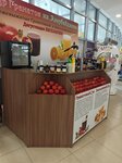Киоск по продаже гранатового сока (Rikhard Zorge Street No:66), vitamin bar  Kazan'dan