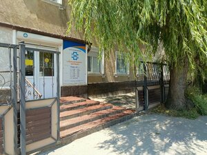 Center of clinical pharmacology and pharmacotherapy (Vokzalnaya ulitsa No:4), tıp merkezleri ve klinikler  Stavropol'dan