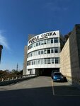 Комплекс Модуль (Aksakovskaya ulitsa No:3В), i̇nşaat firmaları  Vladivostok'tan