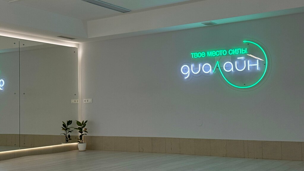 Dans okulları Диалайн, Vitebsk, foto