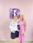 Школа-студия маникюра и педикюра (улица Самокиша No:18), manikür-pedikür  Simferopol'dan (Akmescit'ten)