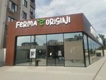 Ferma Cu Origini (strada Grigore Ureche No:15, Durleşti), süpermarket  Dünya'dan