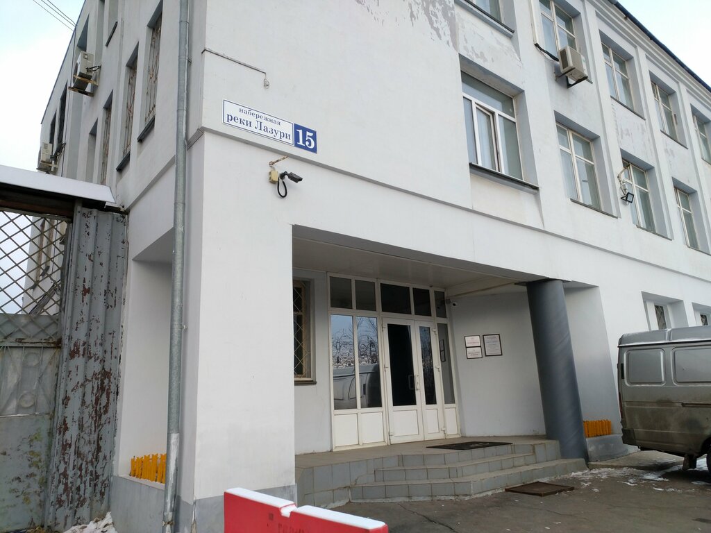 Pencere üretim, satış ve montaj firmaları Вудъявр, Tver, foto