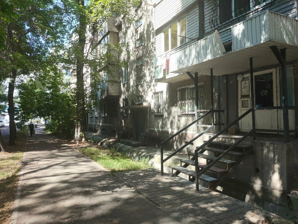 Market Kundyz, Almatı, foto