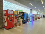 Газированная вода (Baranova Street No:87), yiyecek otomatı  Izhevsk'ten
