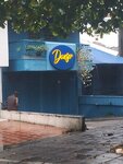 Danser (Valle del Cauca, Municipio de Santiago de Cali, Avenida Alfonso Bonilla Aragon, 43-15), dans okulları  Cali'den