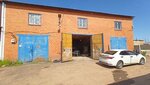 Автотема (Kommunalnaya Street No:12/2), oto kaporta  Bratsk'tan