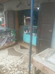 Light Bulb Extension (Abidjan, Rue K99), elektrik ve elektrikli ürün mağazası  Abican'dan