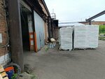 Технониколь (Internacionalnaya Street No:304), çatı ve çatı materyalleri  Barnaul'dan