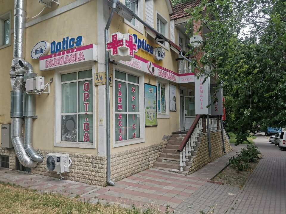 Eczaneler Farmacia Mama, Kişinev, foto