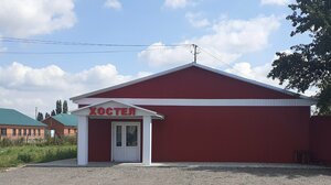 Pansiyonlar, hosteller Град Олегов, Rasskazovo, foto