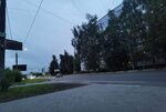 Интернациональная улица, 23 (Ryazan, Kanischevo District, Internatsionalnaya Street), toplu taşıma durağı  Riazan'dan