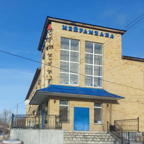 Kafe Asylsat, Yereymentav, foto