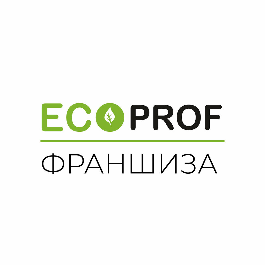 i̇şletme satışı ve marka kiralama Ecoprof, Izhevsk, foto