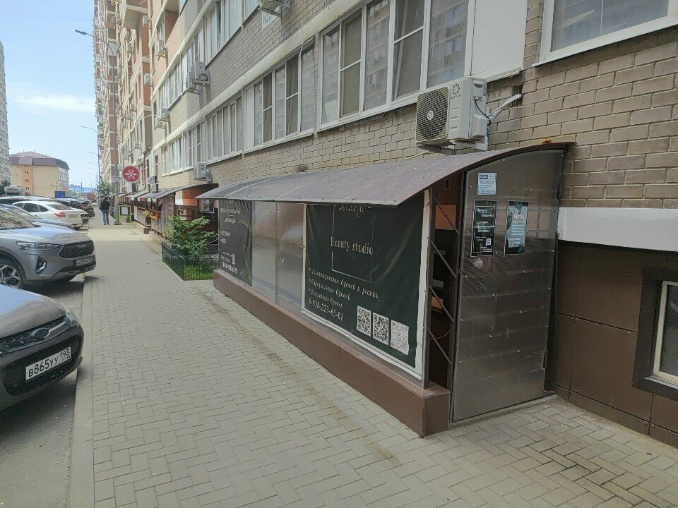 Kaş ve kirpik salonu Мята beauty studio, Krasnodar, foto