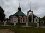 Часовня Рождества Христова (Lipetsk Region, Krasninskiy rayon, Yablonovskiy selsovet, posyolok Leski, Pochtovaya ulitsa), şapel, haç anıtı  Lipetskaya oblastından