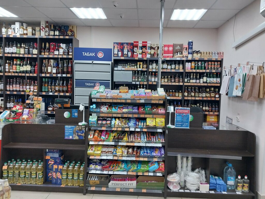 Alkollü içecekler Port Market, Tataristan, foto