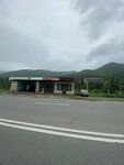 Автомойка (Tavush Region, Ijevan, Yerevanyan Street), oto yıkama  İcevan'dan