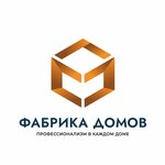 Фабрика Домов (Yulius Fuchik Street No:90А), yazlık ev inşaatı  Kazan'dan