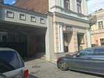 Art Apollo (Davit Agmashenebeli Avenue No:9), sanat galerisi  Tiflis'ten