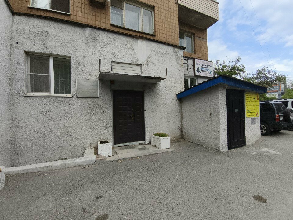 Sivil toplum kuruluşları МыВместе, Volgograd, foto