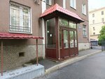 Коллизей (Sveaborgskaya Street No:12), yönetim ofisi  Saint‑Petersburg'dan
