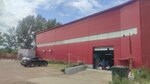 Детская прачечная № 1 (ulitsa Svobody No:59/2), çamaşırhaneler  Ufa'dan