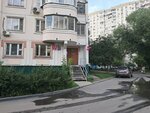 Студия перманентного макияжа (Zelenogradskaya Street No:17к4, Moscow), kalıcı makyaj stüdyosu  Moskova'dan