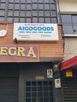 Algogoods (Antioquia, Municipio de Medellín, Transversal 34B, 66A-62), karaoke kulüpleri  Medellin'den