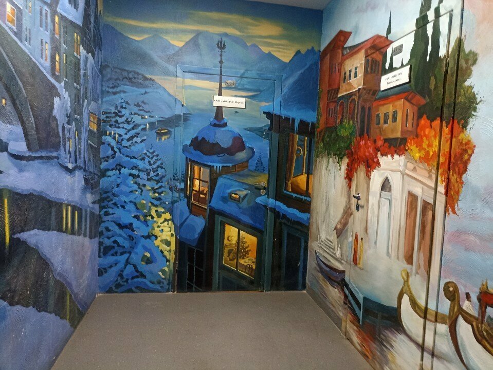 Katalogdan satış Антерос, Saint‑Petersburg, foto