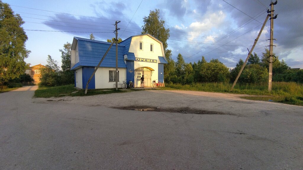 Market Орешник, Riazanskaya oblastı, foto