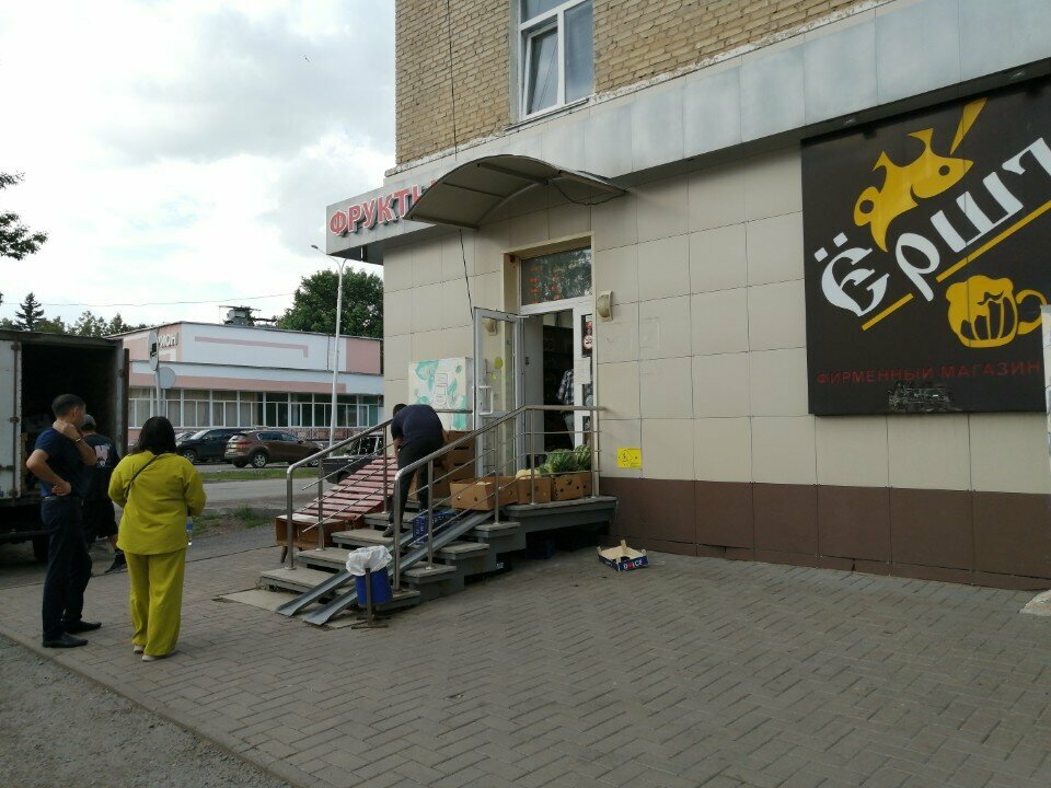 Manavlar Магазин овощей и фруктов, Ufa, foto