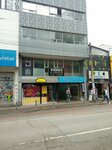 Viggo Studio Fit - Chapinero (Bogotá, Santa Fe, Carrera 13, 58-75), spor ve jimnastik salonları