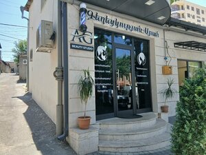 Студия кератина Kiroksan Hair (Yerevan, Nar-Dos Street, 26), hairdresser  Erivan'dan