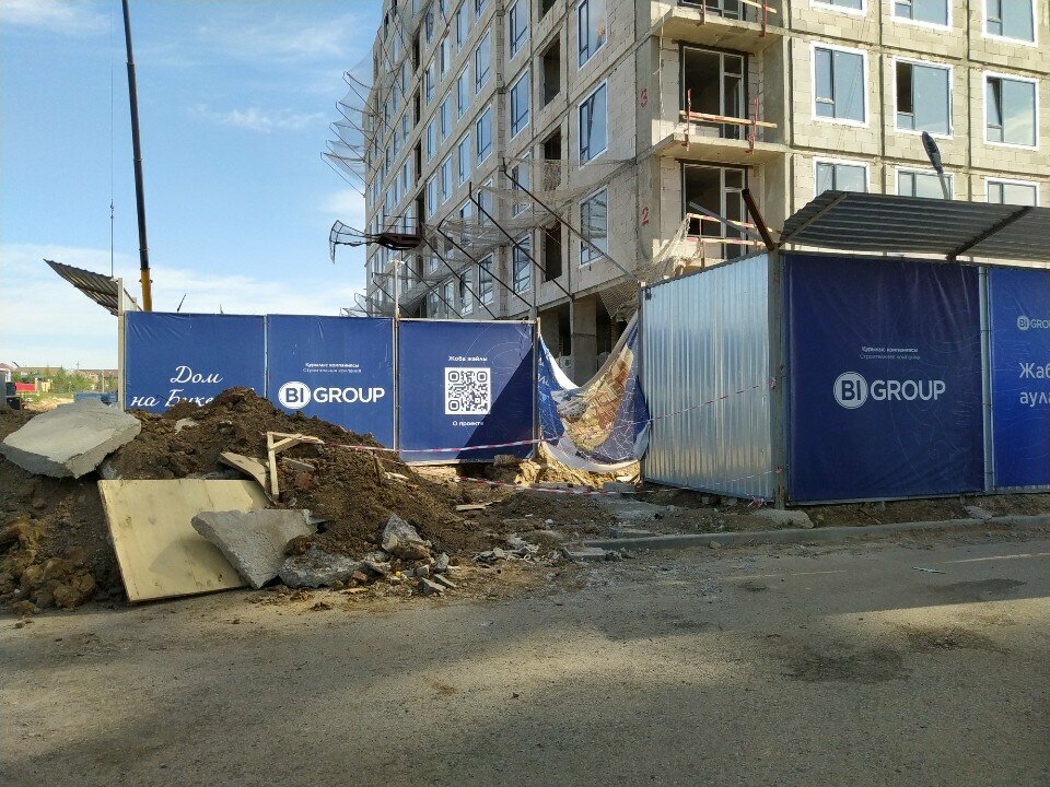 Motor tamiri Car complex, Karağandı, foto