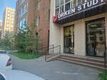 Orken study (Ánet Baba kóshesi No:11/2), eğitim merkezleri  Astana'dan