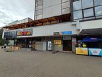 Tez Tour (Masherava Avenue No:76А), seyahat acenteleri  Minsk'ten