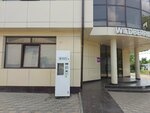 Живая вода (Bisernaya ulitsa No:18), su satışı  Krasnodar'dan