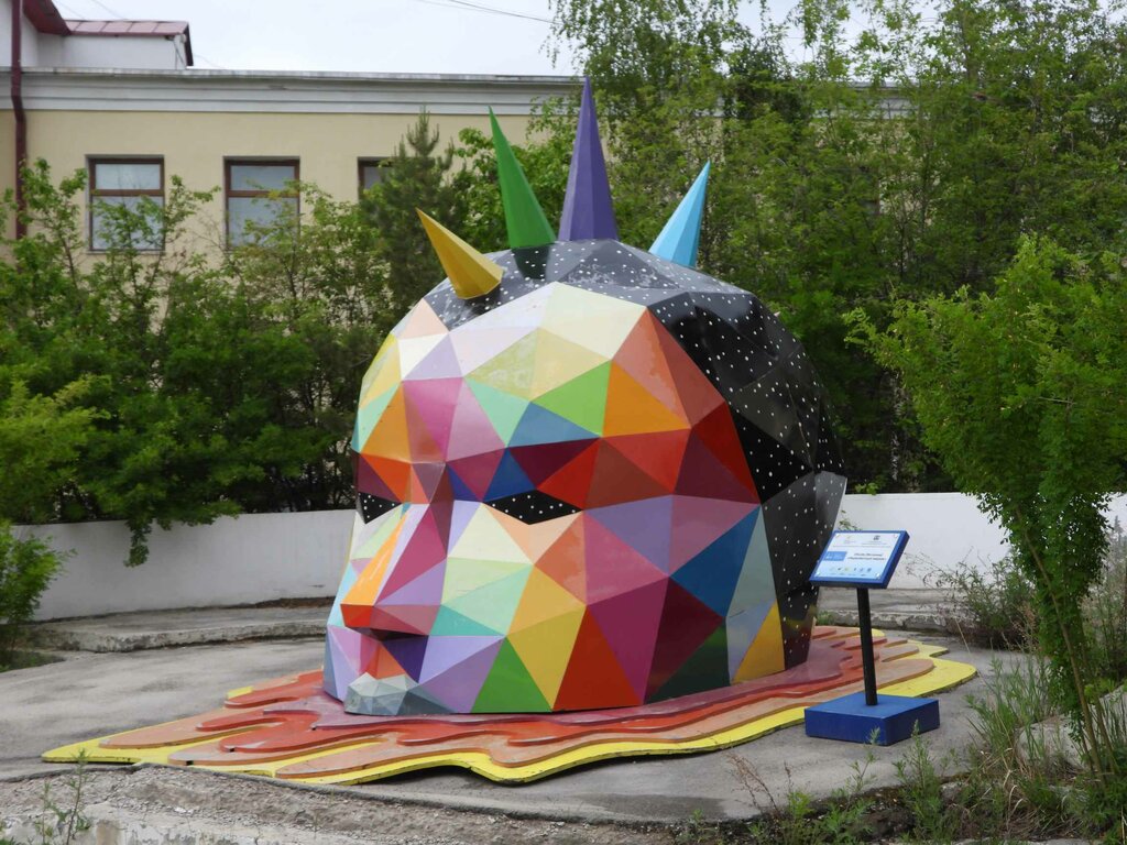 Sanat atölyeleri Арт-объект Первобытный мираж, Yakutsk, foto