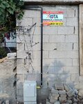 Rota Mühendislik Doğalgaz Reklam (Isparta, Isparta Merkez, Sanayi Mah., Bakır Sok., 16A), uzman hizmetleri  Isparta'dan