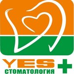 Стоматология Yes (Sukhanovskaya Street No:17, Urban-type Settlement of Lopatino), özel ağız ve diş sağlığı klinikleri ve muayenehaneleri  Moskova ve Moskovskaya oblastından