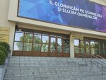 Biserica Filadelfia (strada Calea Ieșilor No:59/1), dini dernekler  Kişinev'den