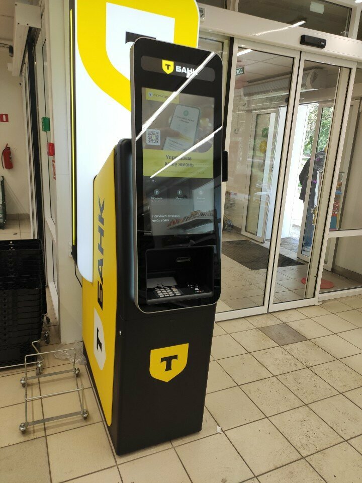 ATM'ler Т-Банк, Penza, foto