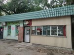 Chicken Shop (No:3А, Kóktem-3 shaǵyn aýdany), market  Almatı'dan