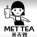 Met Tea (Moscow, Bolshaya Semyonovskaya Street, 20), tea room  Moskova'dan